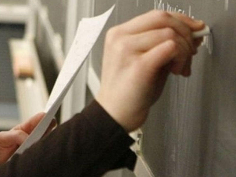 Bu şəxslər müəllim OLA BİLMƏYƏCƏK